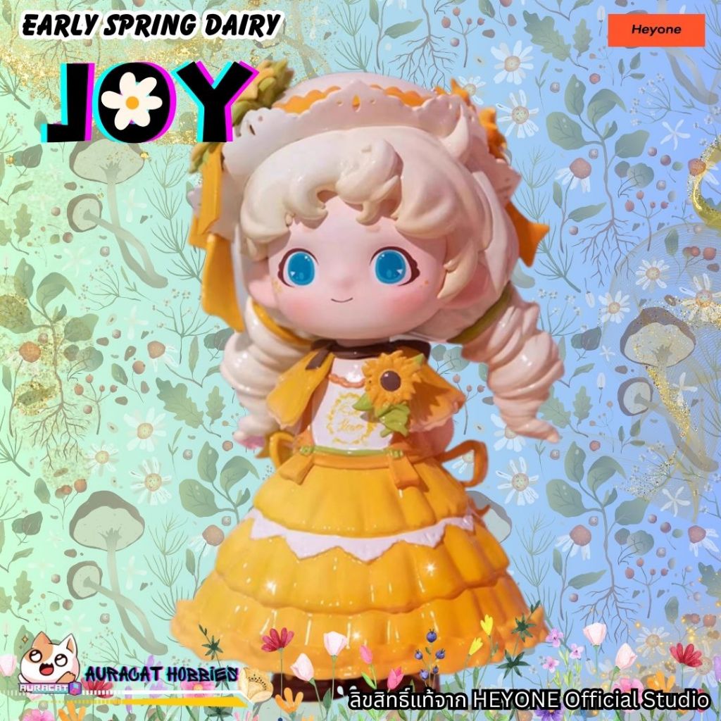 ️พร้อมส่ง-แบบจุ่ม ️ กล่องสุ่ม JOY Spring Time Dairy Figure Blind Box ...