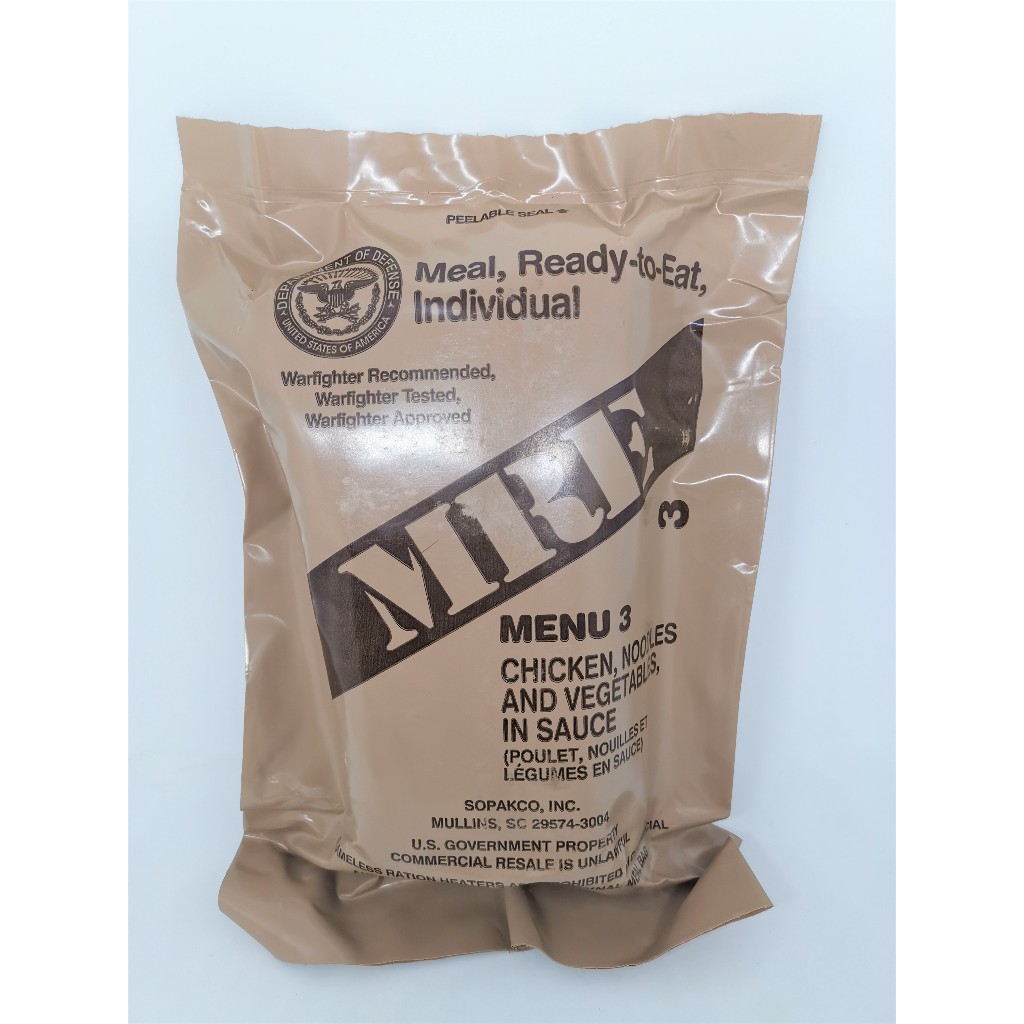 MRE USA Case A Lot 2024 มีให้เลือก MENU 1-12 อาหารฉุกเฉินทหารกองทัพ ...