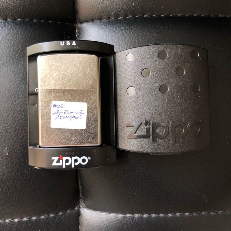 ถังนอก Zippo 207 ปี08 #02 พร้อมกล่องพาสติก (มีตำหนิ) | Shopee Thailand