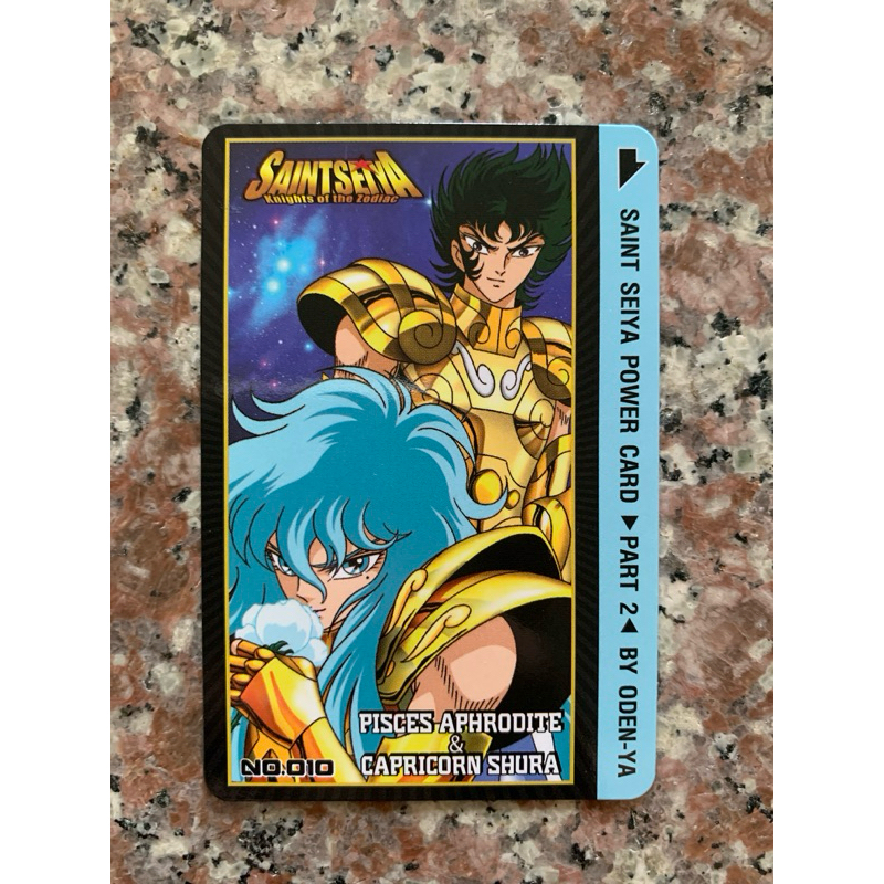 ODEN-YA Saint Seiya Power Card Part 2 N Normal การ์ดธรรมดา | Shopee ...