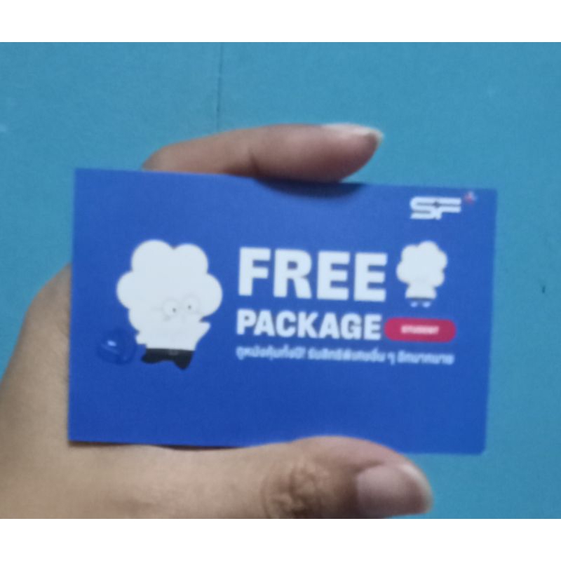 sf package sf+ มีอายุ1ปีหลังสมัคร | Shopee Thailand