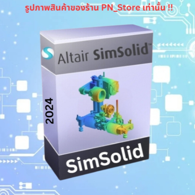 Altair SimSolid 2024 For Windows x64 | Full Working | Shopee Thailand