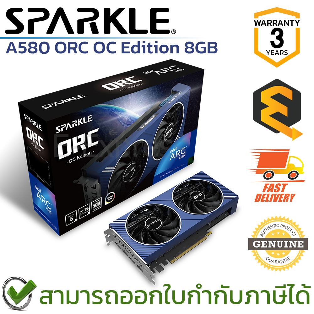 SPARKLE Intel Arc™ A580 ORC OC Edition 8GB GDDR6 การ์ดจอ ของแท้ ประกันศูนย์ 3ปี | Shopee Thailand