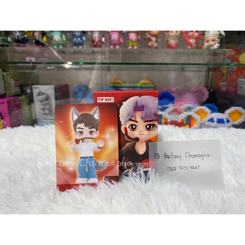 ปล่อย พวงกุญแจ CRY BABY x PowerPuff Girl/ Dimoo / Wishes เช็คการ์ด ไม่ ...
