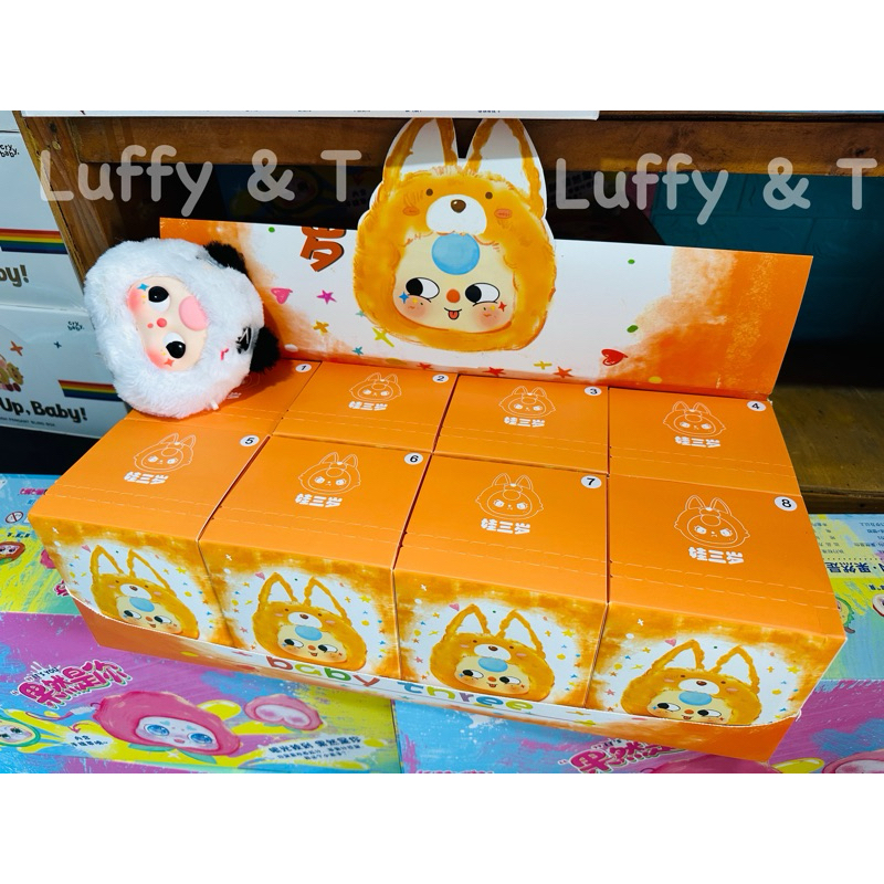 baby tree เบบี้ทรีพร้อมส่งในไทย🇹🇭 แบบจุ่มลุ้นซีเคร็ท | Shopee Thailand