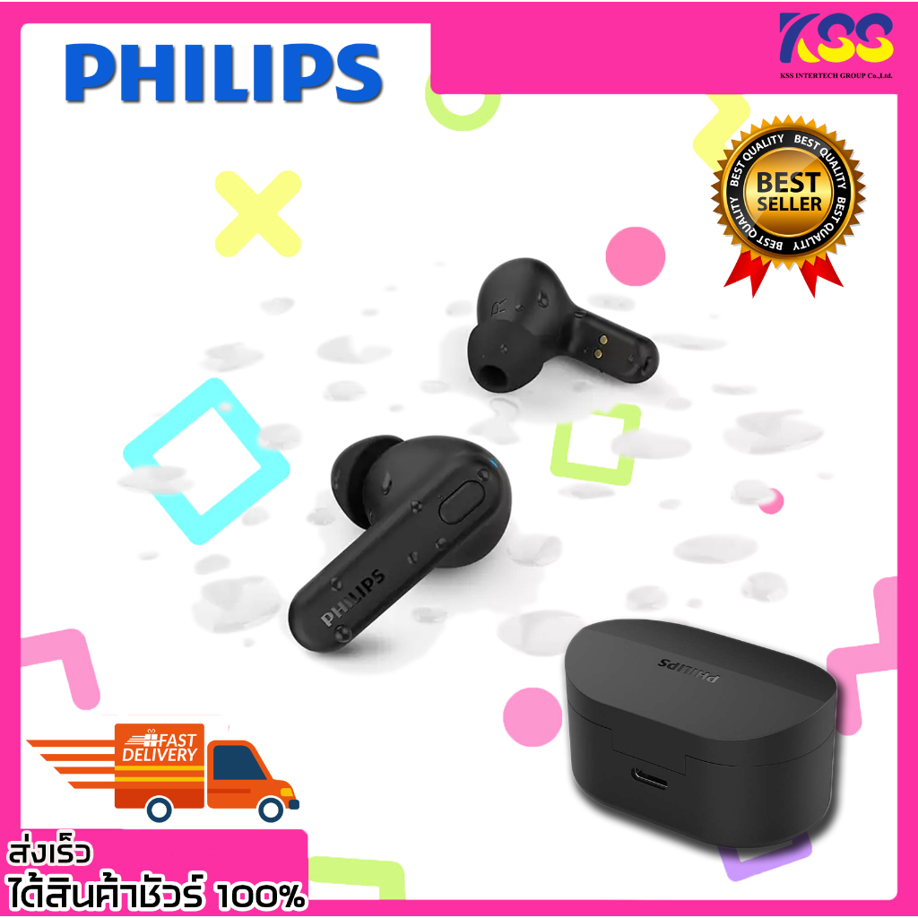 หูฟังบลูทูธ Philips True Wireless Headphones Earbuds Black Bluetooth V5 ...