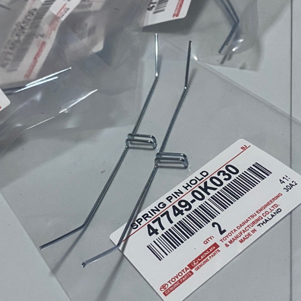 #สปริงล็อกสลักผ้าเบรค TOYOTA VIGO 4WD ราคาต่อคู่ #ลวดล็อกสลักผ้าเบรค ...