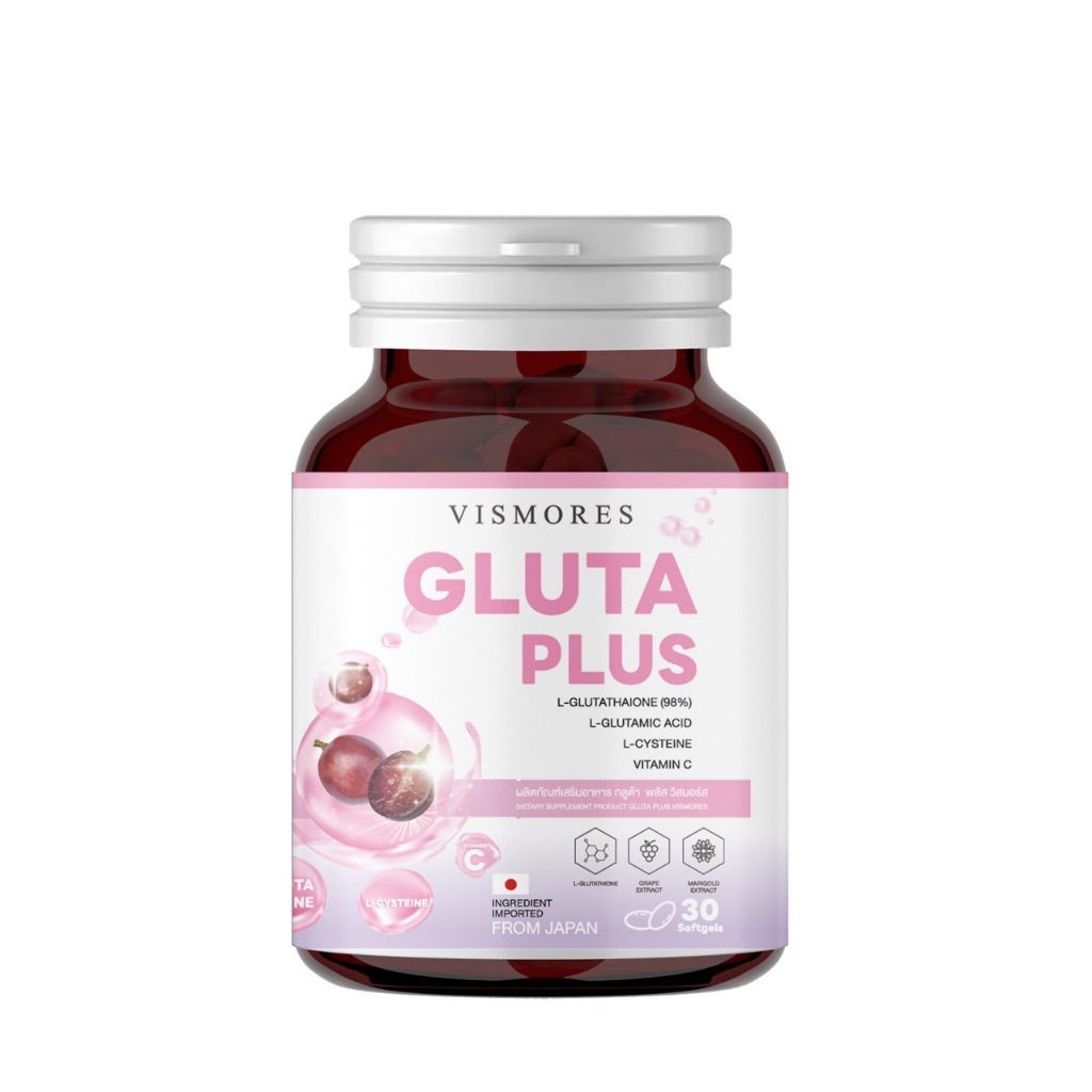 Gluta Plus 30 Softgels แบรนด์ Vismores ผลิตภัณฑ์อาหารเสริมเพื่อผิว ...
