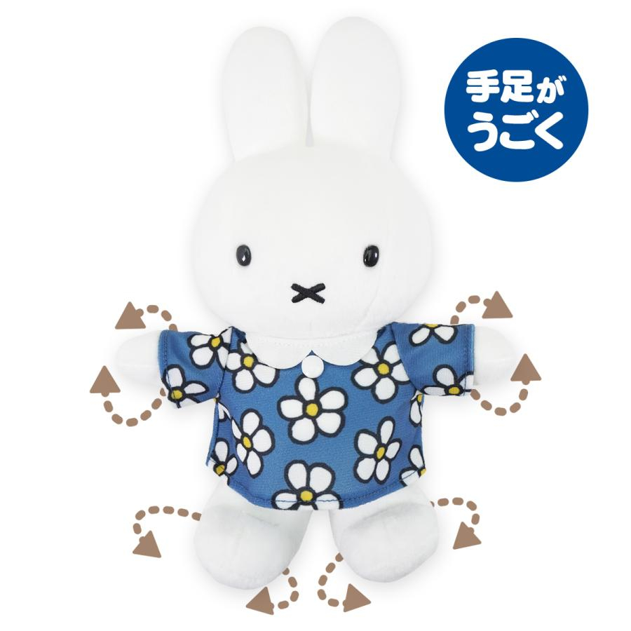 [Direct from Japan] Miffy Plush doll Posing Miffy Flower Dress Japan NEW | Shopee Thailand