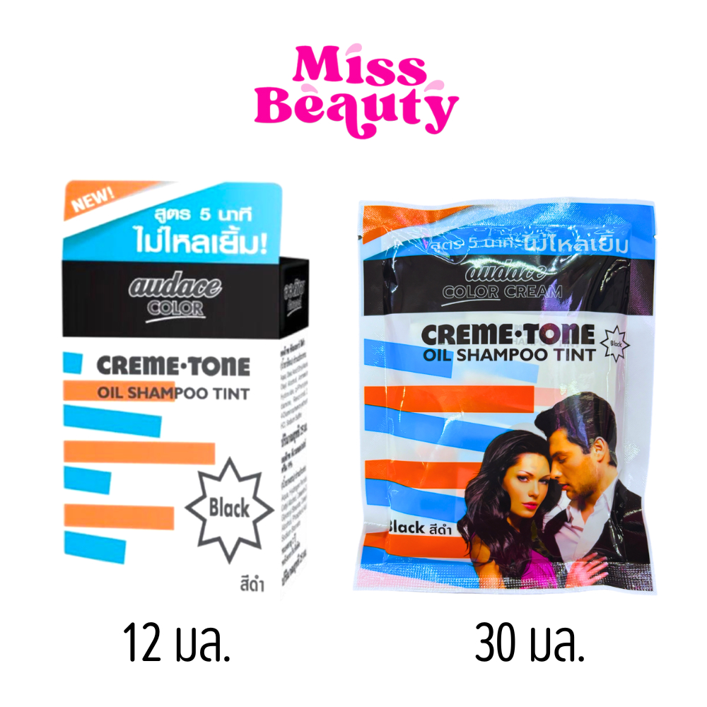 น้ำยาย้อมผม ออด๊าซ คัลเลอร์ สีดำ Audace Color Creme Tone Oil Shampoo ...