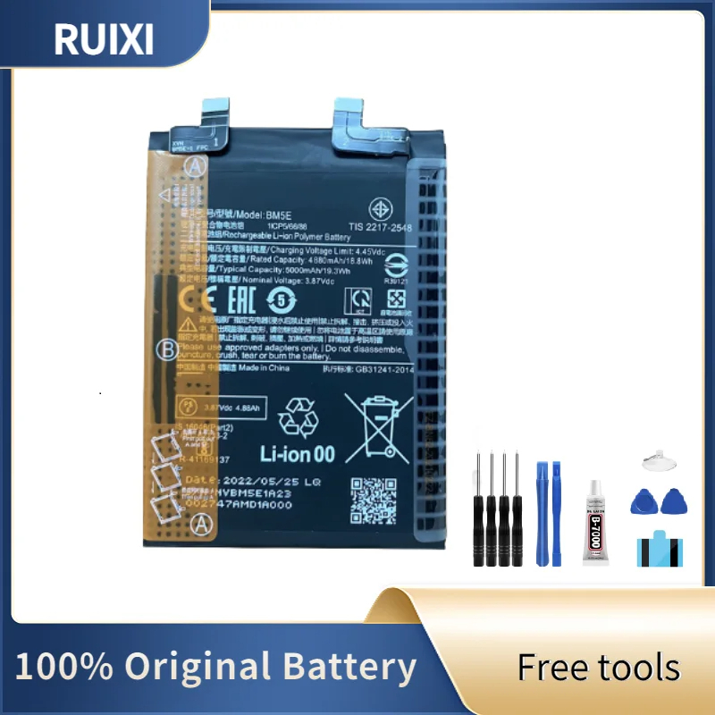 แบตเตอรี่ แท้ BM5E สำหรับ Xiaomi redmi K50pro K50 Pro bm5e ความจุ ...