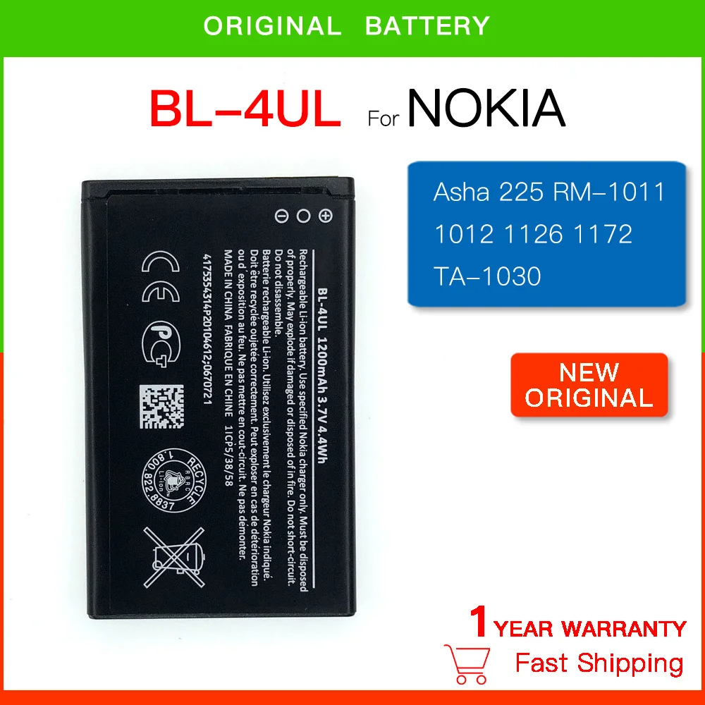 แบตเตอรี่แท้ BL-4UL สำหรับ Nokia 3310 2017 TA1030 Lumia 225 RM-1011 RM-1172 RM-1126 bl-4ul / 3 ...