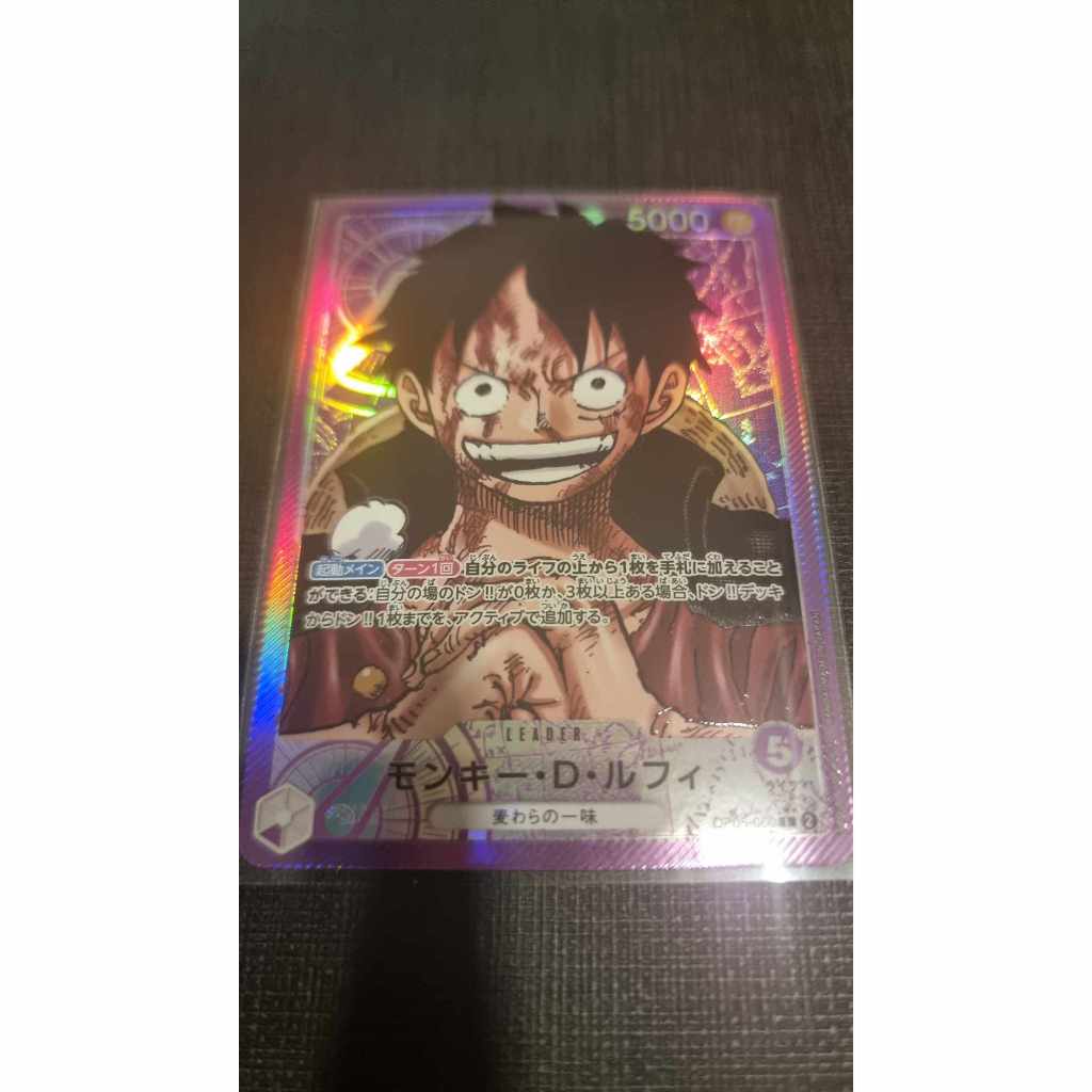 Monkey D. Luffy (Parallel) OP05-060 ระดับ PL (One Piece Card Game) การ์ดวันพีชของแท้ จากชุดOP05 ...
