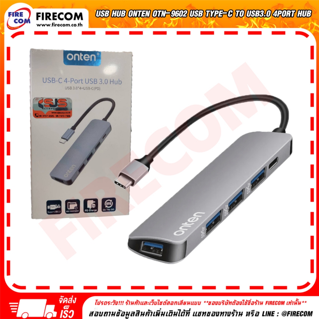 ยูเอสบีฮับ USB HUB Onten OTN-9602 USB Type-C To USB3.0 4Port Hub with ...
