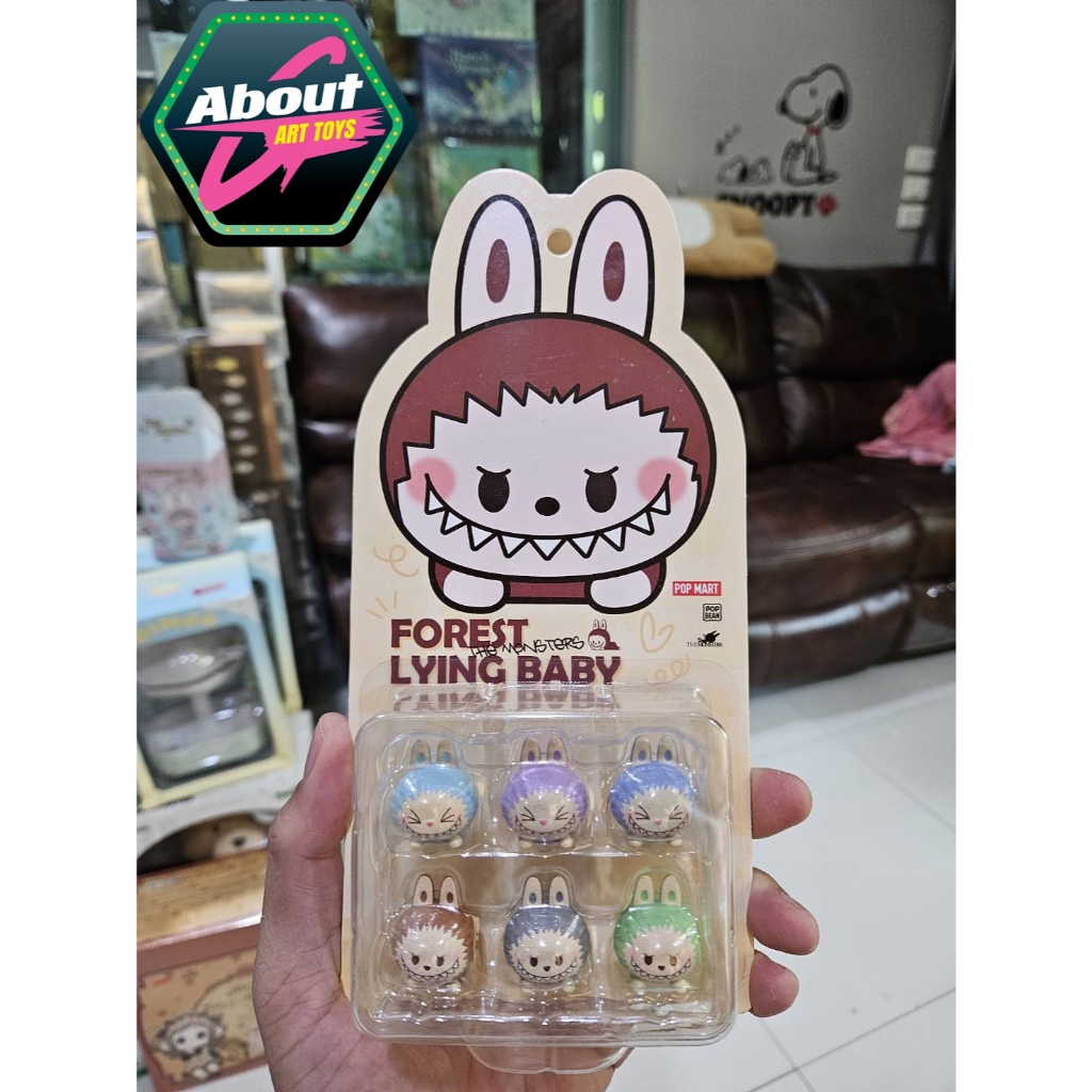 พร้อมส่ง The Monster Labubu POP BEAN Forest Lying baby & Popland ...