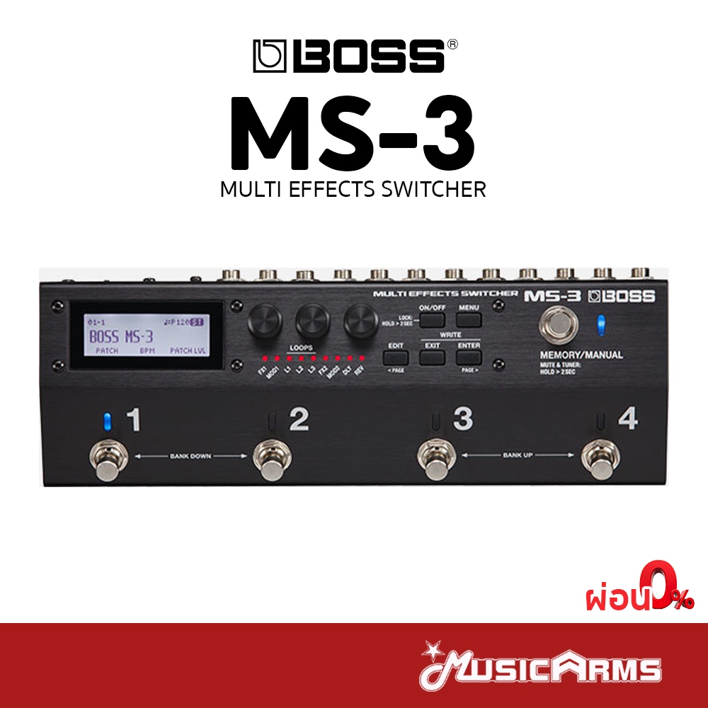 Boss MS-3 Multi Effects Switcher เอฟเฟคกีตาร์ Boss MS3 รับประกันศูนย์ Music Arms | Shopee Thailand