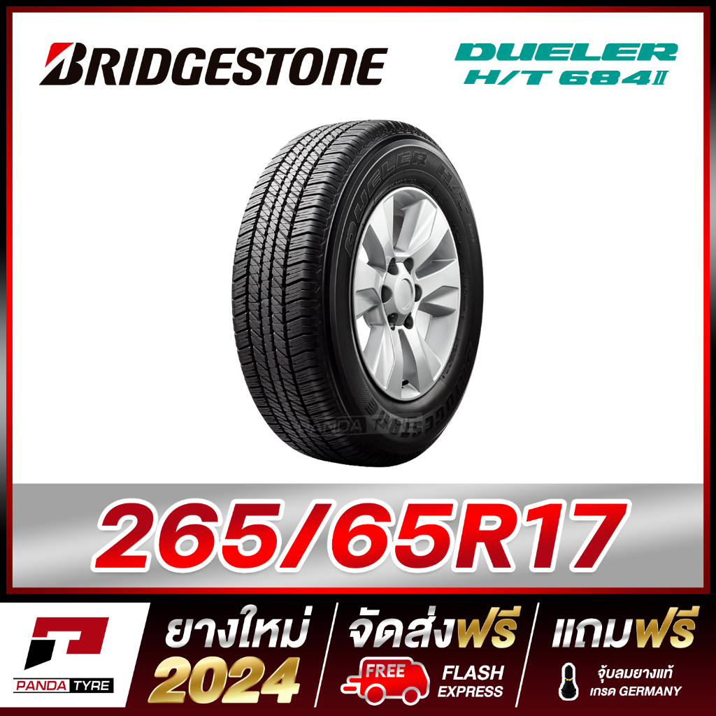 BRIDGESTONE 265/65R17 ยางรถยนต์ขอบ17 รุ่น DUELER HT 684 II x 1 เส้น (ยางใหม่ผลิตปี 2024 ...