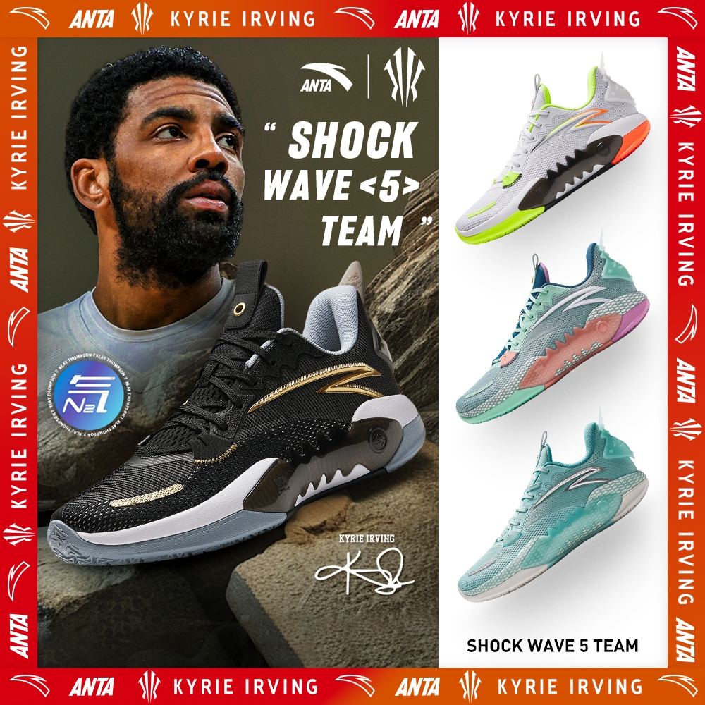 [ANTA X Kyrie Irving] Shock Wave 5 Team รองเท้าบาสเก็ตบอลชาย กันลื่นทนต่อการสึกหรอ 812331611 ...