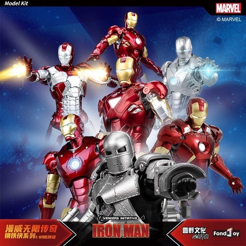 IRONMAN MK 1 2 3 4 5 6 Avengers Initiative FondJoy 1/12 Model Kit 15 cm ...