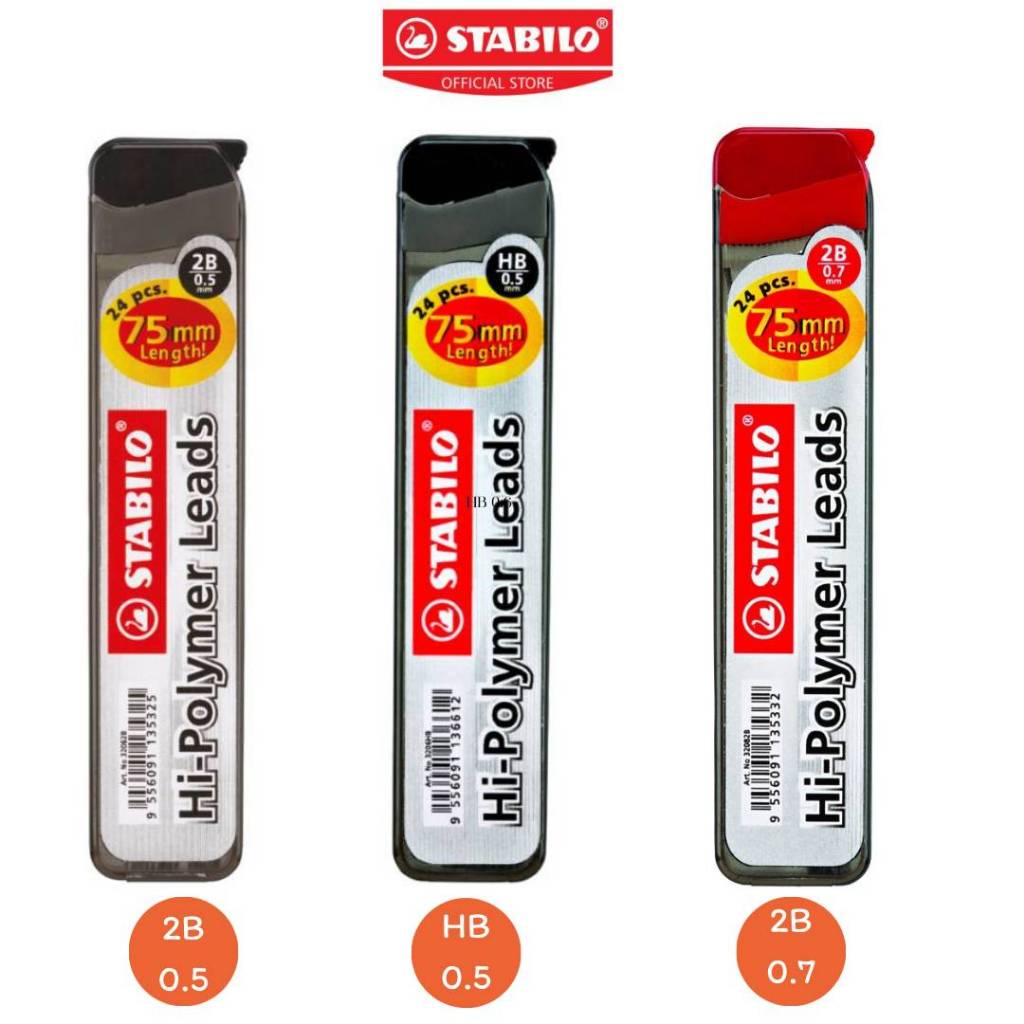 STABILO Refill Lead 3206 สตาบิโล ไส้ดินสอกด ขนาดเส้น 0.5 มม. 0.7 มม. ...