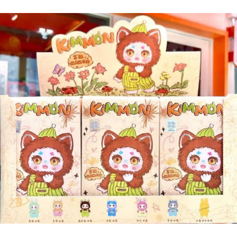 พร้อมส่ง(ยกbox) พวงกุญแจ Kimmon V.6 | Shopee Thailand