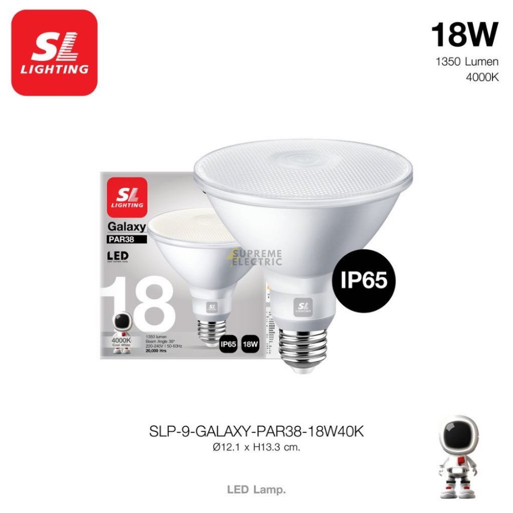 หลออดไฟ LED PAR 38 18W ไฟส่องต้นไม้ ขั้ว E27 แสง 3000K Warm White และ ...