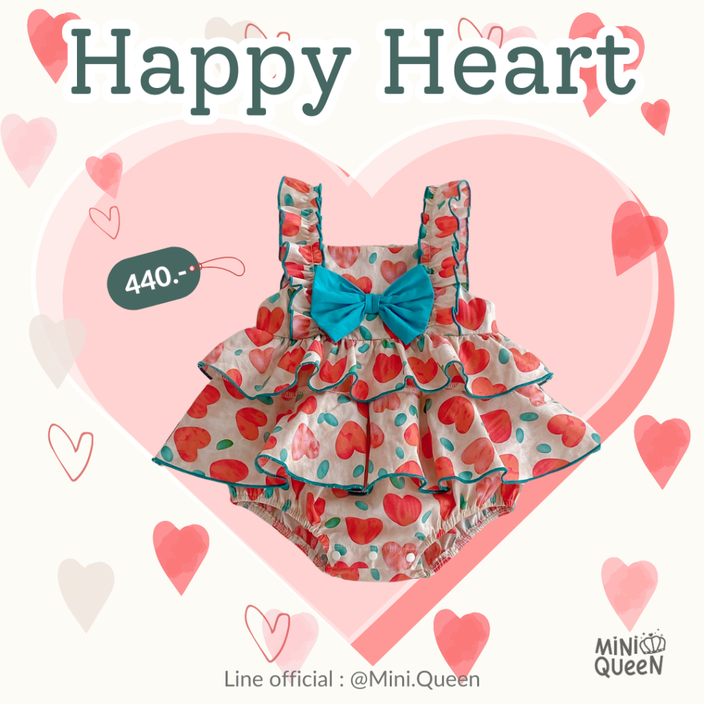 ชุดบอดี้สูทเด็กอ่อน MiniQueen รุ่น Happy Heart (BDS00153) | Shopee Thailand