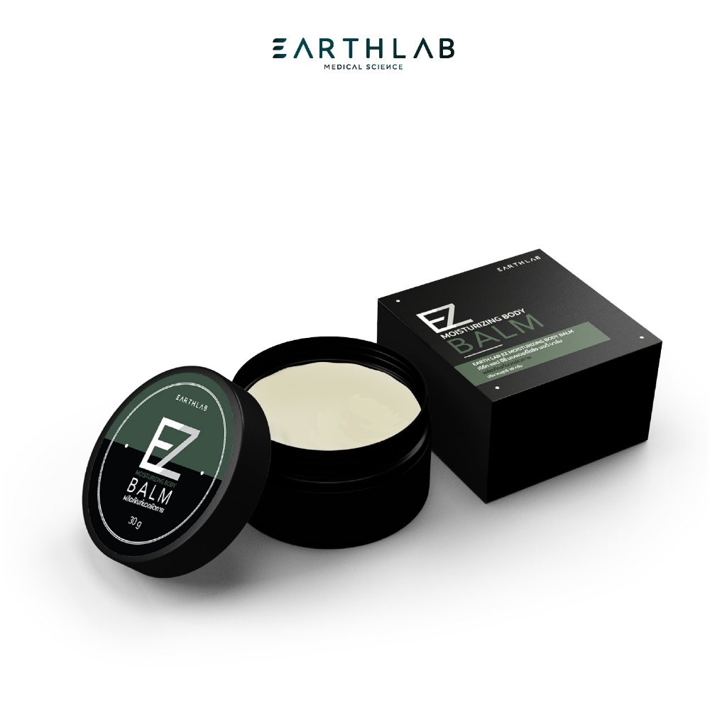 Earth Lab E’Z Moisturizing Body Balm 30g (รหัส 1106003) | Shopee Thailand