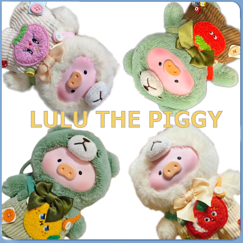 ชุดตุ๊กตา Tddy Lulu TEDDY LULU THE PIGGY เสื้อผ้าตุ๊กตา ชุดหมีเหมาะ ...