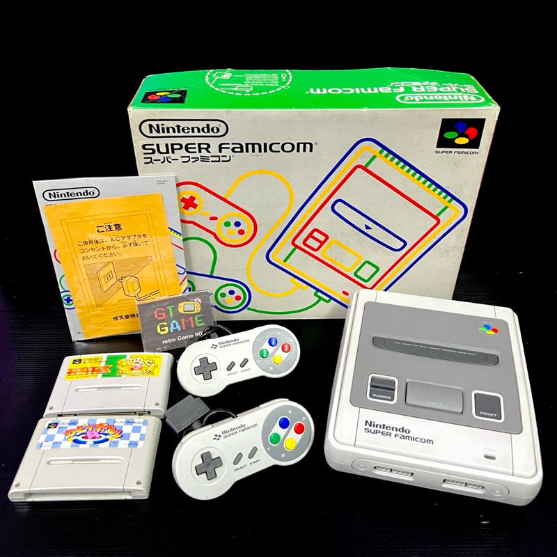 Nintendo Super Famicom Boxes 95% [ SM11927927 ] Japan 110v. | Shopee ...