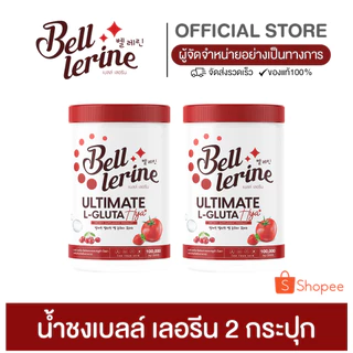 Bell.lerine, ร้านค้าออนไลน์ | Shopee Thailand