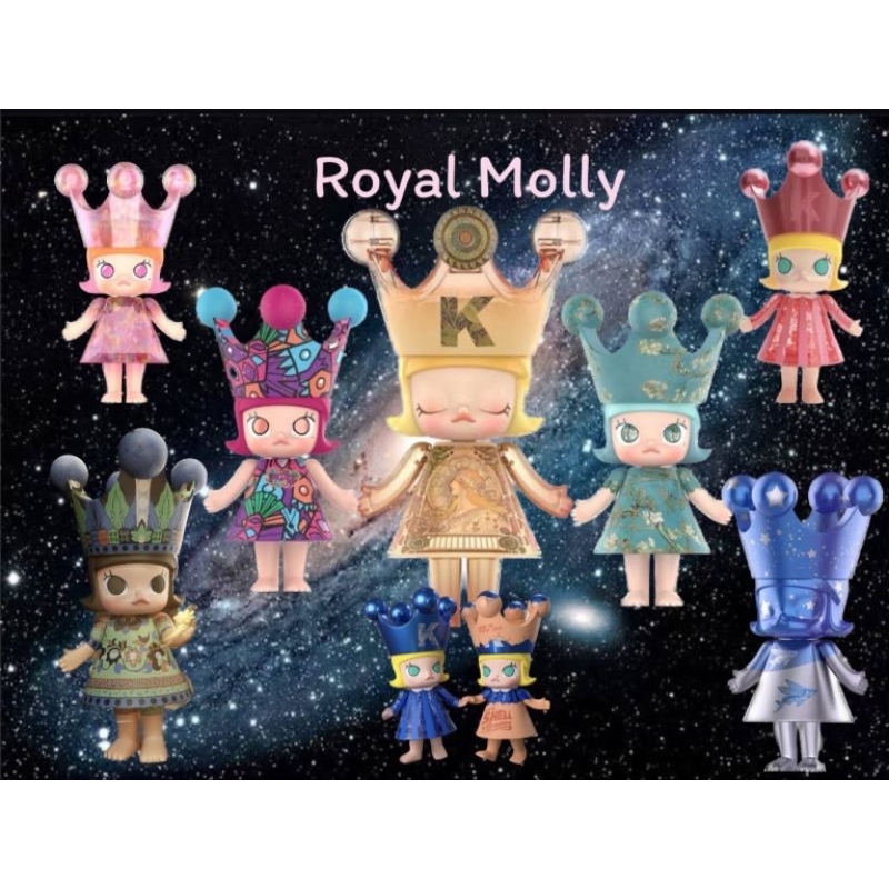 Original princess molly 400% นอนกล่องพร้อมส่ง | Shopee Thailand