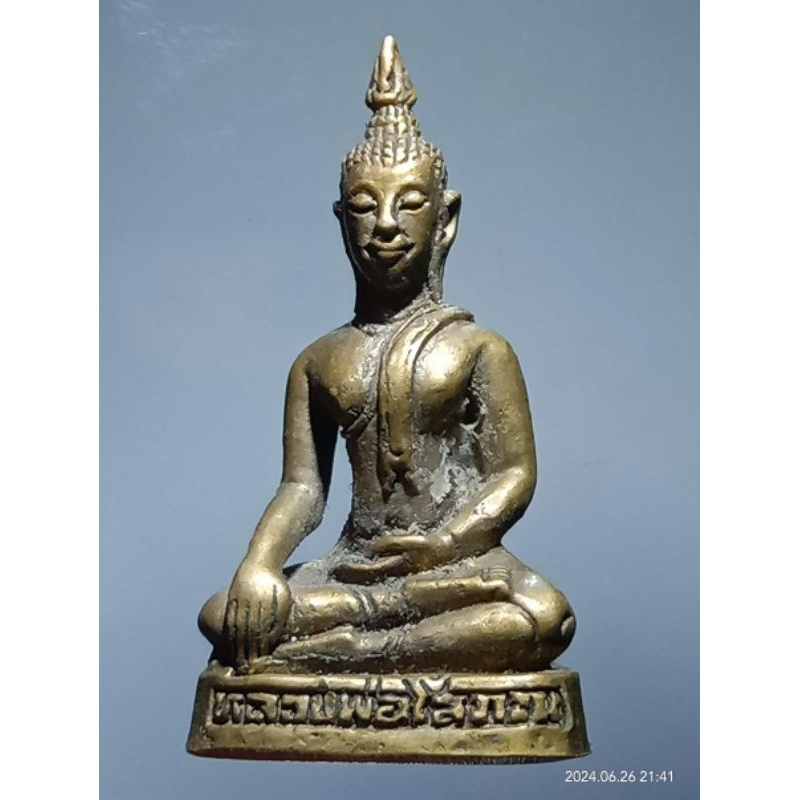 Antig Super 2848 รูปหล่อหลวงพ่อโสภณ วัดทับยายเชียง อำเภอพรหมพิราม จังหวัดพิษณุโลก | Shopee Thailand