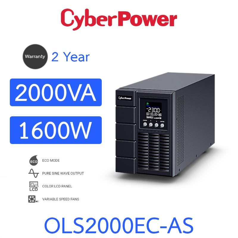 Cyberpower UPS (เครื่องสำรองไฟฟ้า) รุ่น OLS2000EC-AS 2000VA 1600W ...