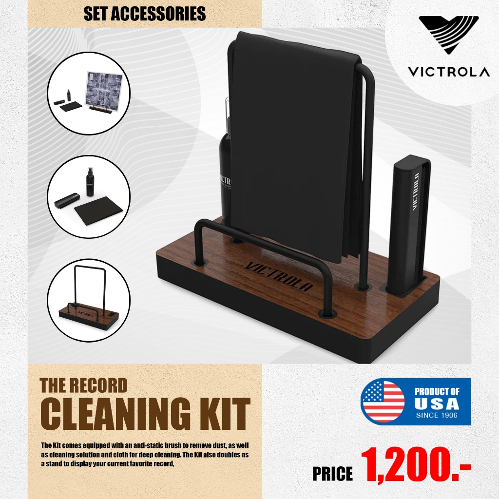 ชุดทำความสะอาด Victrola The Record Cleaning Kit (New) | Shopee Thailand