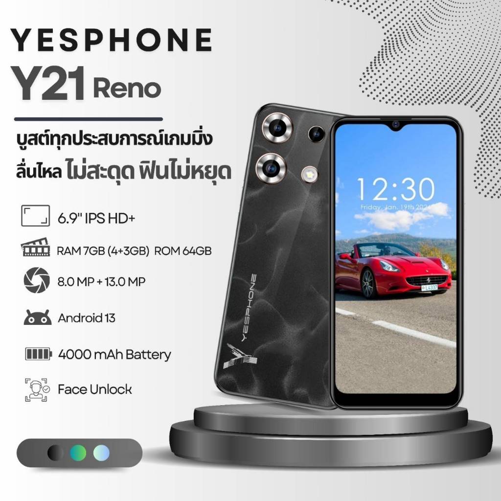 โทรศัพท์มือถือ Yesphone Y21 Reno มือ 1 Ram 7GB (4+3GB) | Shopee Thailand