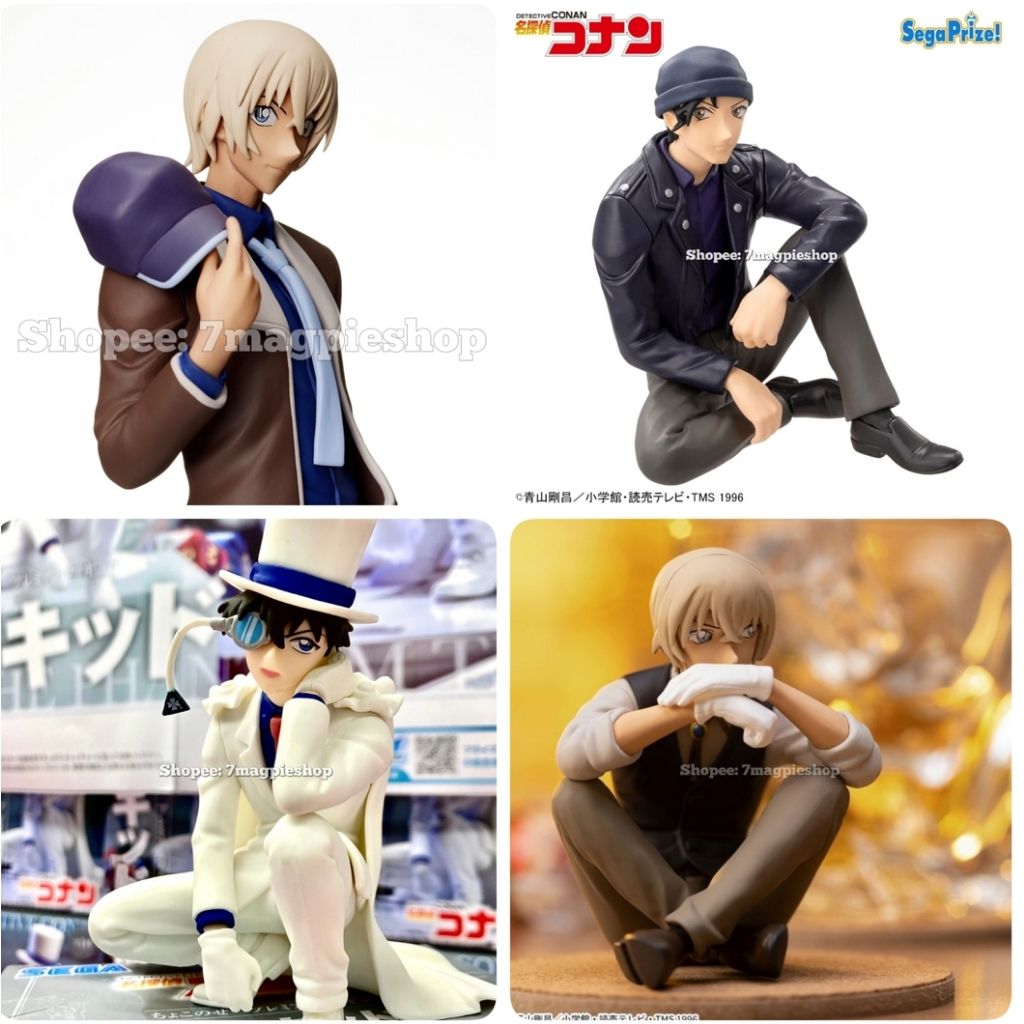 Lot JP🇯🇵 SEGA Chokonose Kaito Kid Shuichi Akai Rye Bourbon Amuro Tooru SPM Detective Conan ...