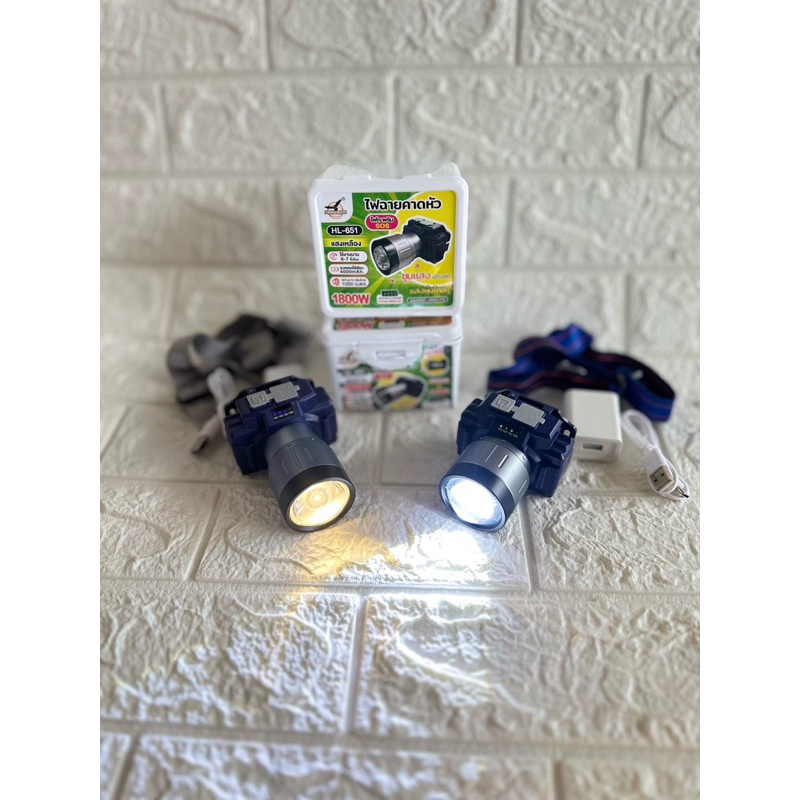 ไฟฉายคาดหัว ยี่ห้อ HENG LI XIANG รุ่น HL-651 บอกสถานะแบตเตอรี่ ...