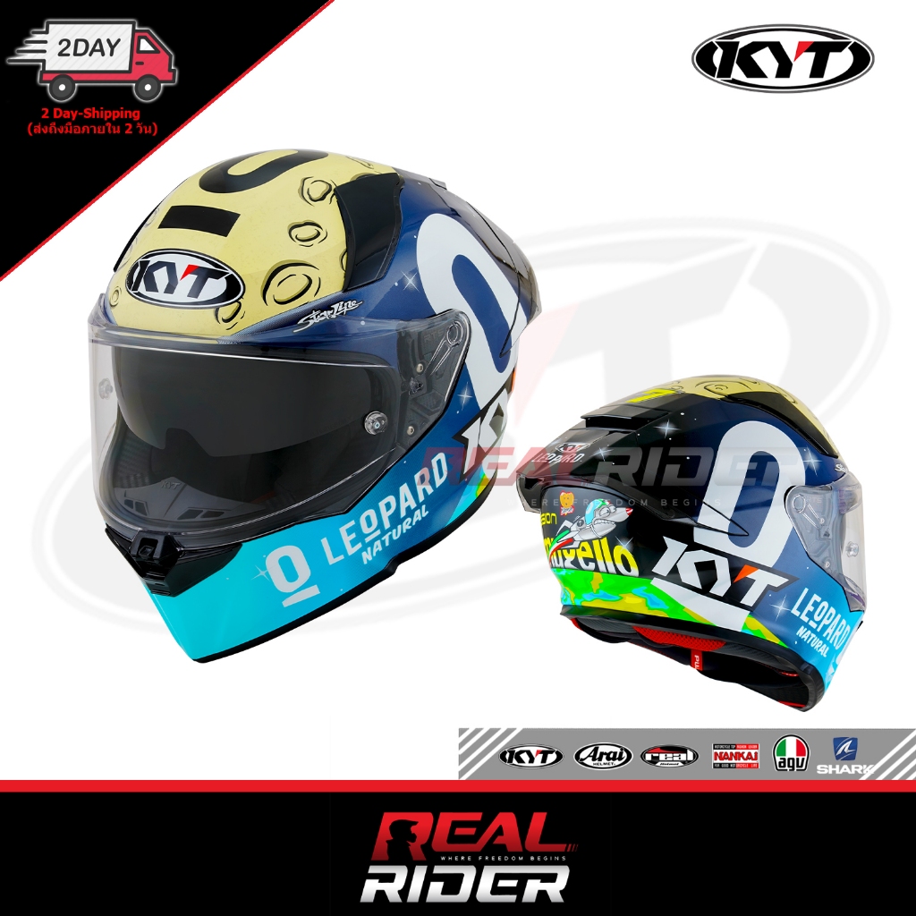 หมวกกันน็อค KYT HELMETS รุ่น R2R PRO | Shopee Thailand