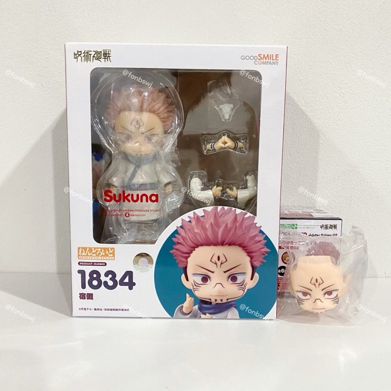 [Instock] Nendoroid 1834 Sukuna+พาทหน้า vol.2 | Shopee Thailand