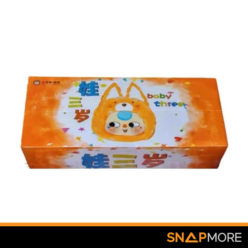 Baby Three Animal Party Plush Doll v1 ยกกล่อง 8 ตัว ไม่แกะซีล ลุ้น ...