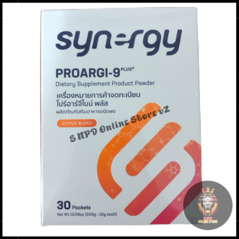 Synergy Pro Argi-9 Plus อาหารเสริมชนิดผง 300 กรัม ของแท้ 100% (1 กล่อง ...