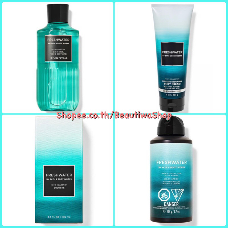 Bath & Body Work For Men's ( FRESHWATER ) Body Cream/2 in 1 Hair & Body ...