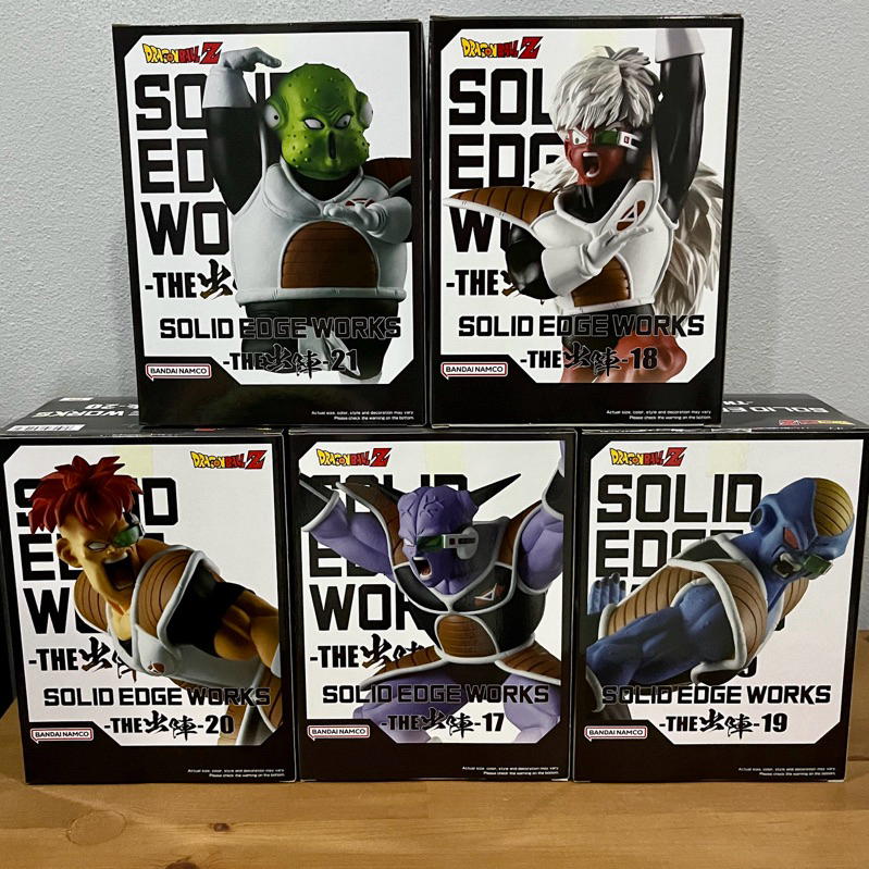 (มือ1/ของแท้) Dragon Ball Z Solid Edge Works - Ginyu Force - ฟิกเกอร์ ...