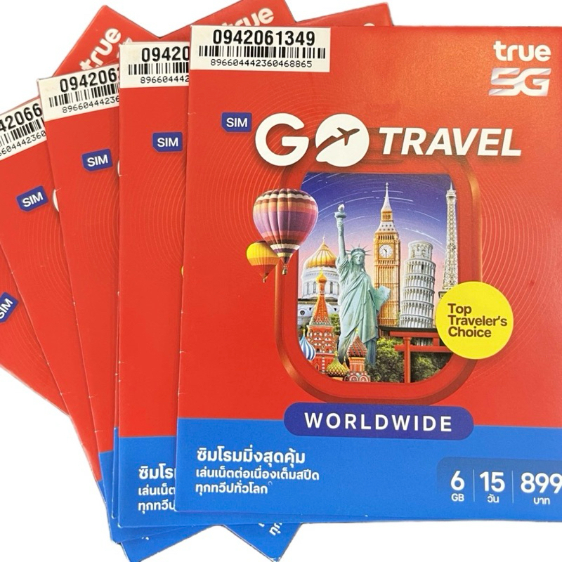 TRUE ทรูซิมท่องเที่ยว อิสระทั่วโลก TRUE TRAVEL SIM WORLD Truemove-H ...