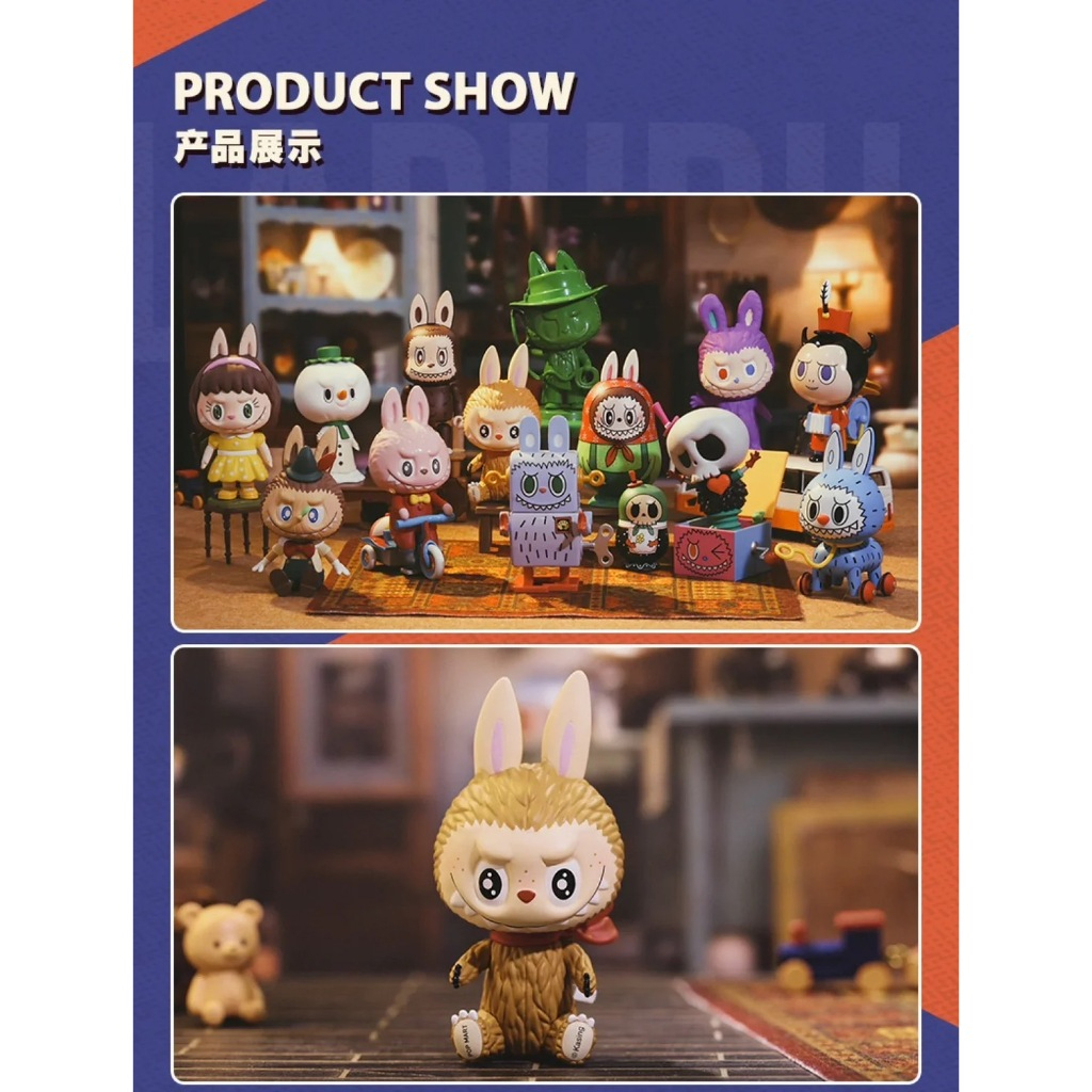 the monster labubu elf Labubu Almost The Monsters Hidden Series Popmart ...