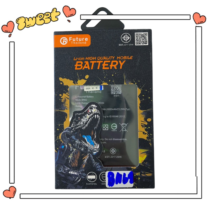 แบตเตอรี่ Redmi 9T (Model Bn62) แบต6000mAh แบตงานบริษัท มีคุณภาพ ประกัน ...