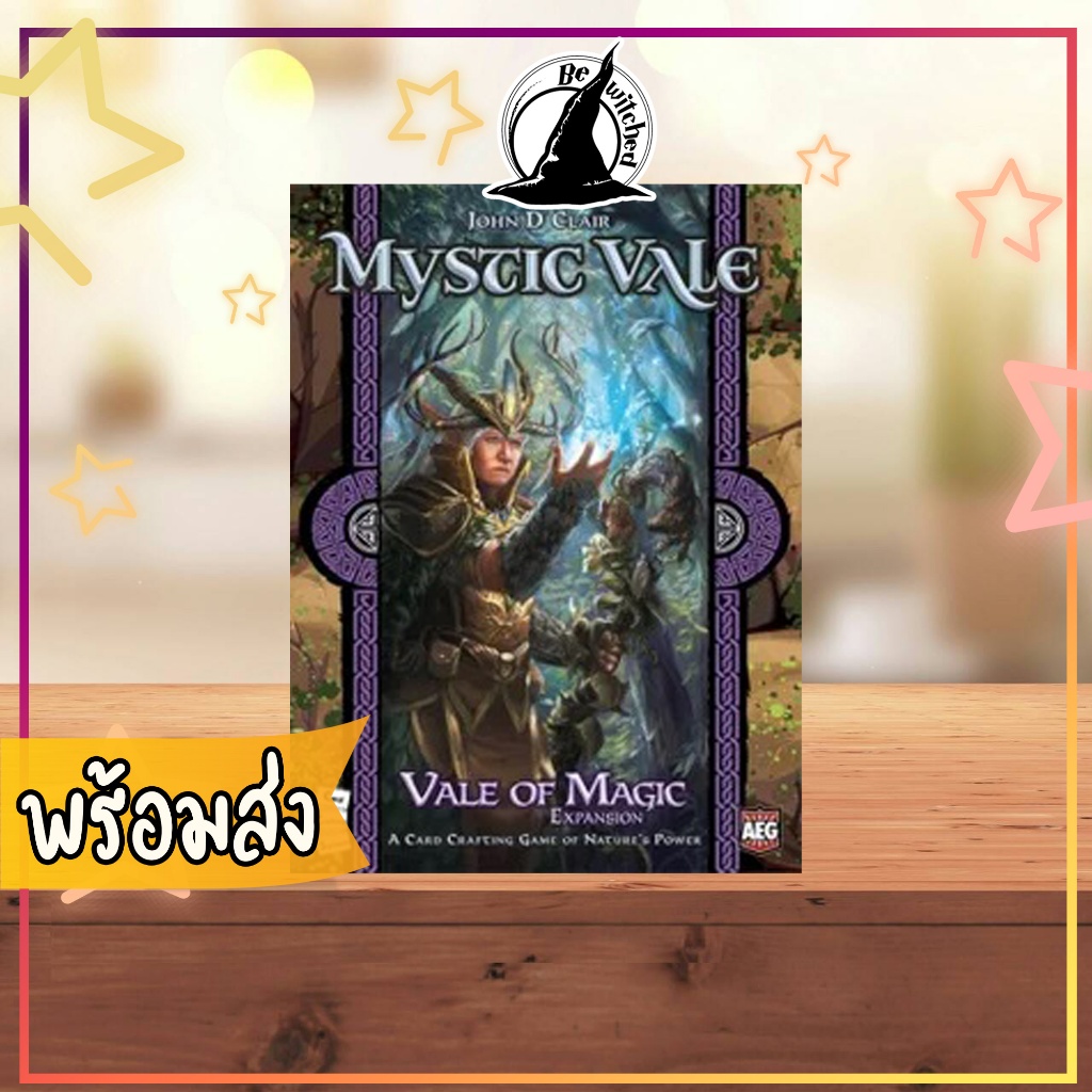 [Clearance sale] Mystic Vale: Vale of Magic Board Game [ENG] | Shopee ...