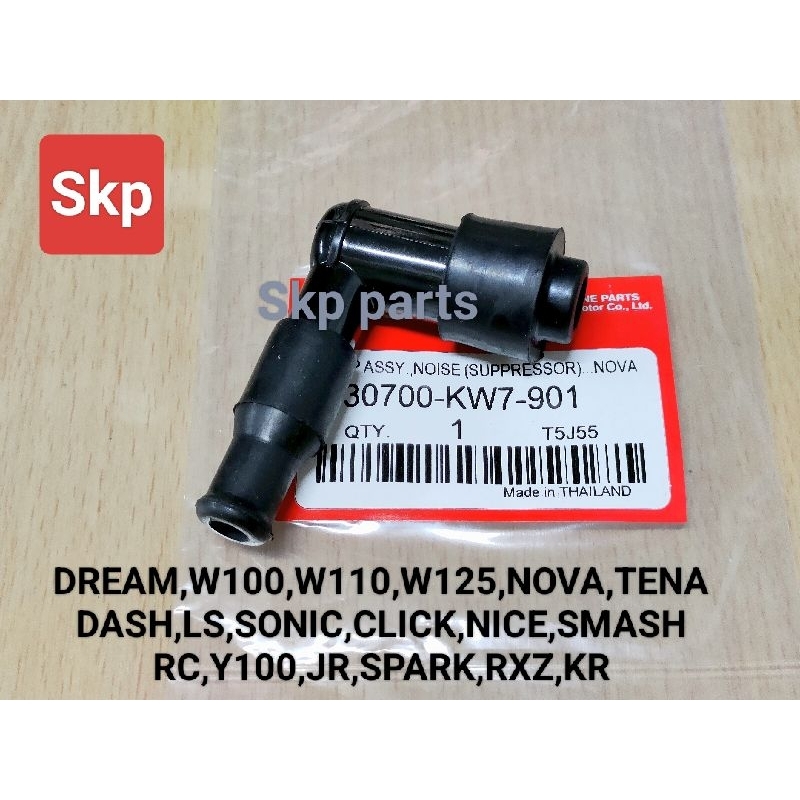 [KW7]ปลั๊กหัวเทียน ใส่รุ่น DREAM, W100, NOVA, DASH, SONIC, CLICK, SMASH, Y100, SPARK *สินค้าดีมี ...