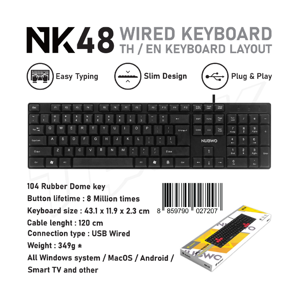 Nubwo NK-39 / NK-42 Nk-48 Business Keyboard คีย์บอร์ด ขนาดบาง เบา เหมาะกับงานออฟฟิศ แป้นพิม ไทย ...